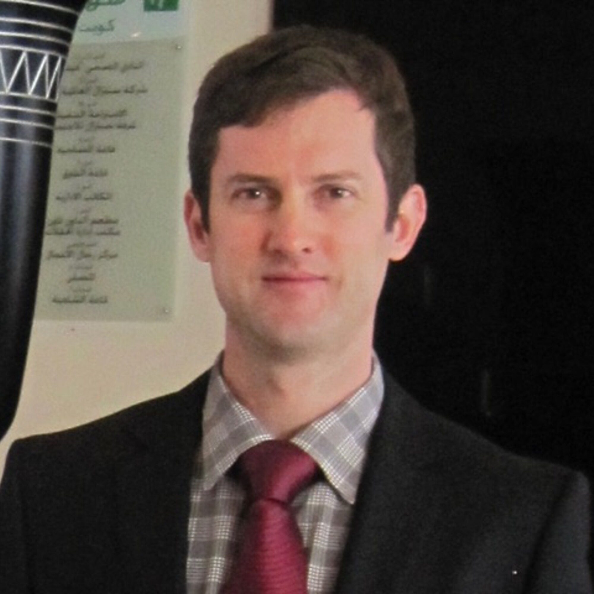 Adam Snyman | Department of Anesthesiology and Pain Medicine